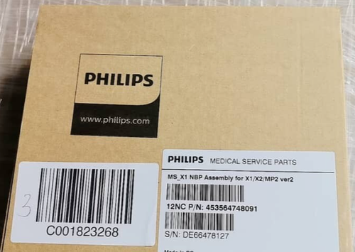 Philips NIBP Pump Assembly Module M3000-60004 for MMS/X2/MP5 New ...