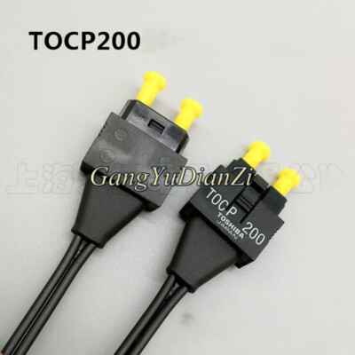 1PCS NEW For Toshiba Optical Fiber Cable And Connector TOCP 200 10m | eBay