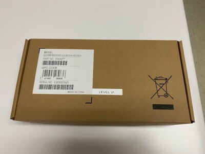 ELO Original E005277 Power Brick & Cable Kit Power Adapter, External ...