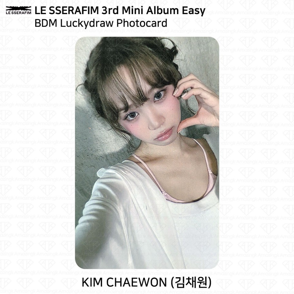 Le Sserafim 3rd Mini Album Easy Lucky Draw Photocard AD BDM BR M2U PS ...
