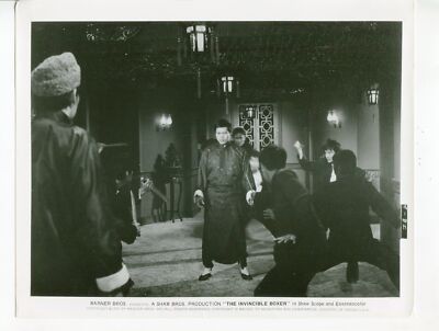 Invincible Boxer-Lieh Lo-8x10-B&W-Still | eBay