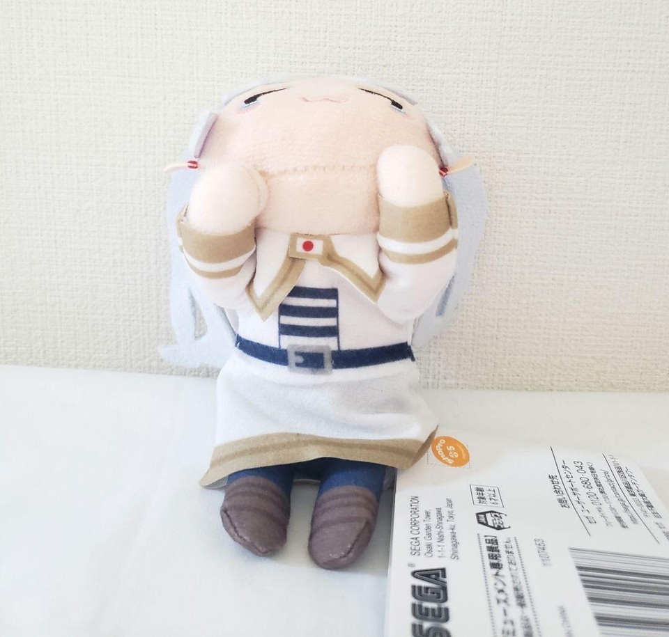 Frieren: Beyond Journey's End Frieren Mini Plush Doll toy SEGA 2024 ...