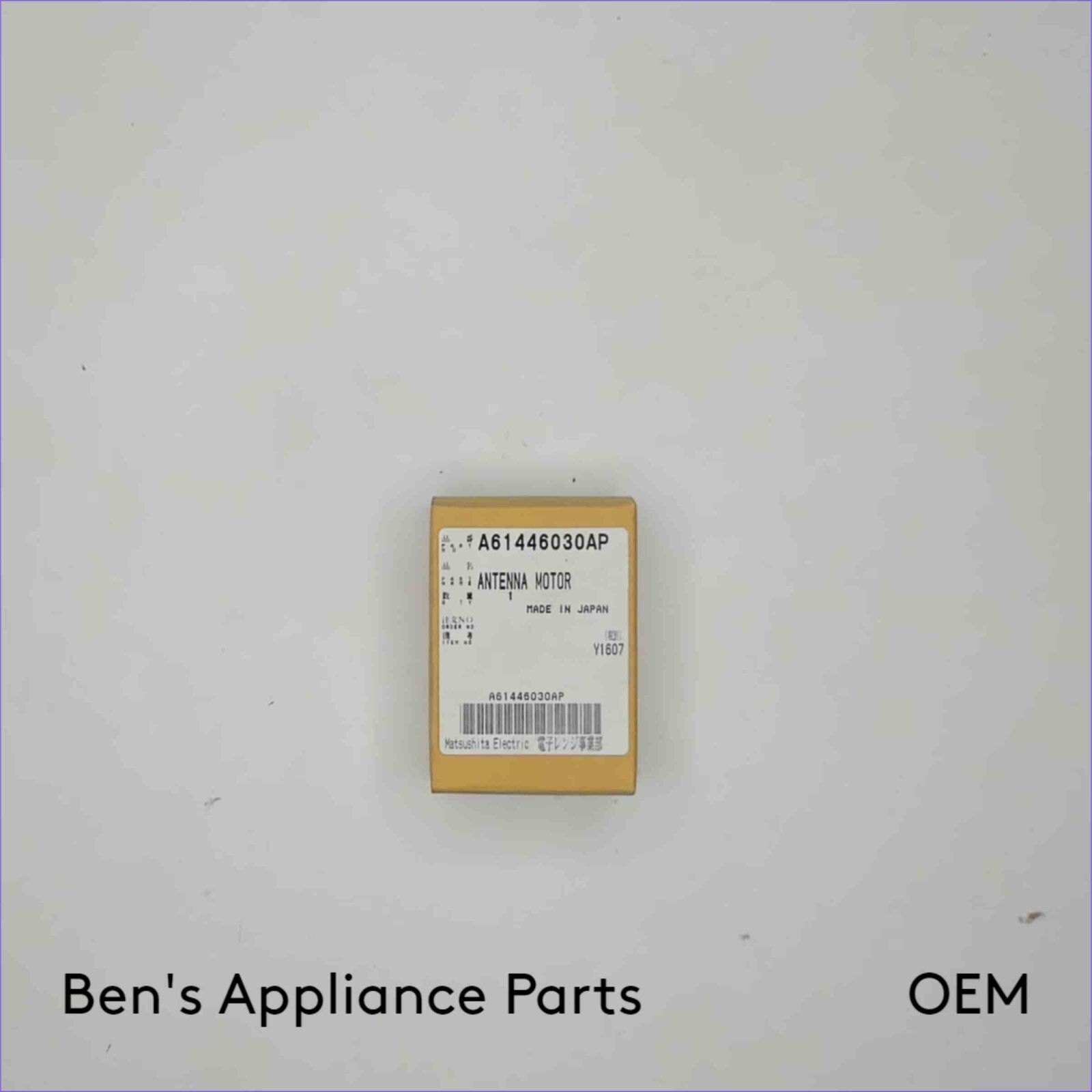NEW OEM Matsushita Electric Antenna Motor A61446030AP | eBay
