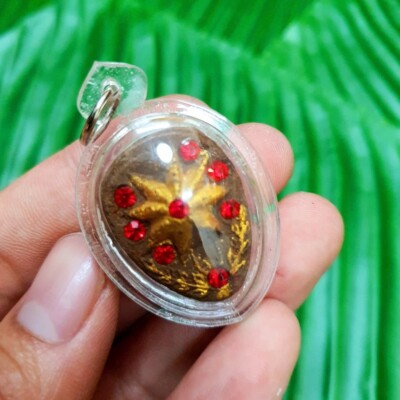 Southeast Asia - Lp Pina