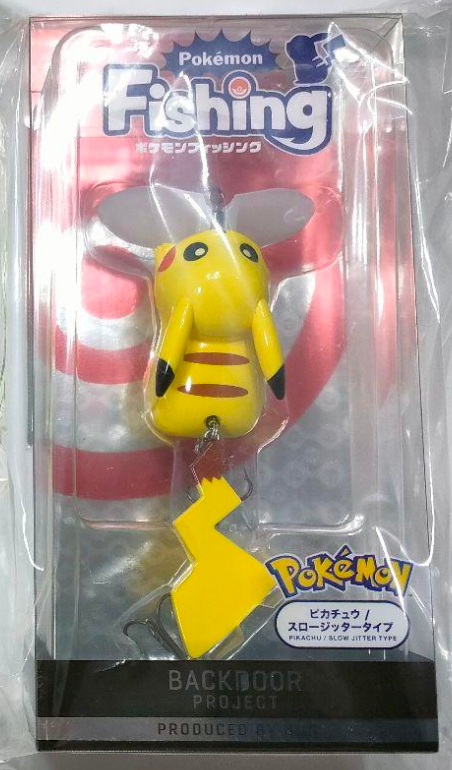 Pokemon Fishing Lure DUO Pikachu Slow Jitter Type JAPAN Limited | eBay