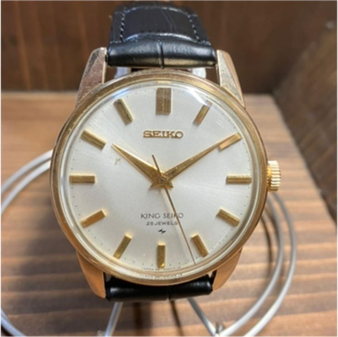 Rare 1967 King Seiko Second 44-2000 Hand-Wound Operat… - Gem