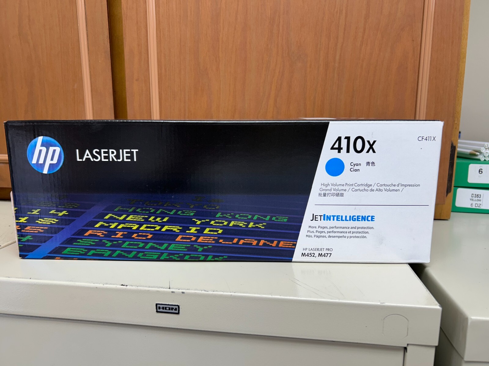 HP CF411XC Cyan Toner Cartridge 889296531647 | eBay