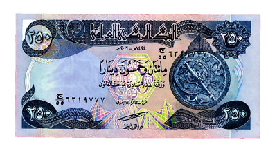 *Rare* Iraqi Dinar 250 IQD Uncirculated 2020 Banknote, P-91a- Buy More ...