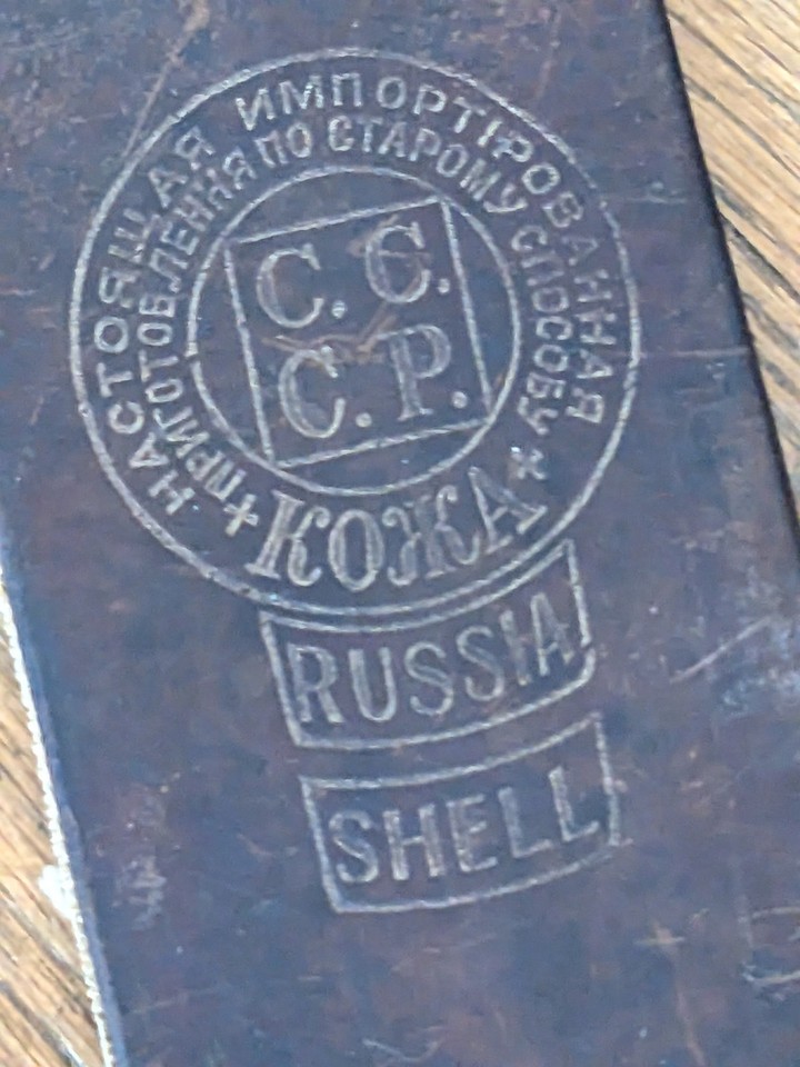 Vintage 24" Heavy Leather RUSSIA CCCP SHELL Thick Canvas Barber RAZOR ...