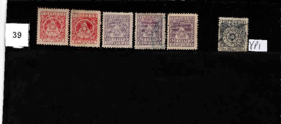 Philippines Stamps Postage Issues and Newspaper stamp 1898-99 MUH ...
