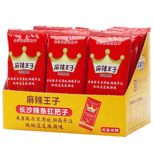 Spicy Prince Gluten Snack Snacks Very Hemp Very Spicy 18g*30 Bags Box ...
