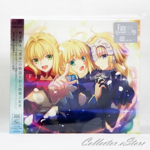 Fate Song Material Limited 2CD + Blu-ray Edition (AIR/DHL) | eBay