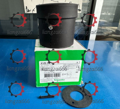 New XVBC21 Harmony XVB Signal lamp accessory XVB-C21 | eBay