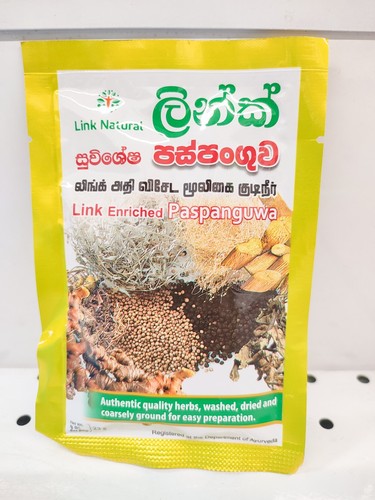 LINK Paspanguwa Organic Herbal Drink 100% Natural Ayurveda Tea 25g x 3 ...