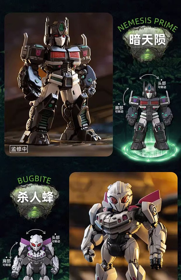 In Stock X11 Transformers Rise of the Beasts Optimus Prime Optronix ...