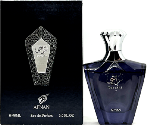 Turathi Blue by Afnan EDP Spray for Men 3.0oz New Sealed Box ...
