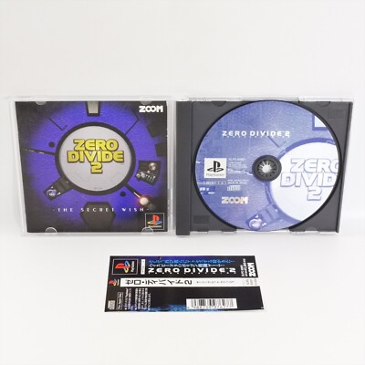 PS1 ZERO DIVIDE 2 Spine * Playstation For JP System p1 | eBay