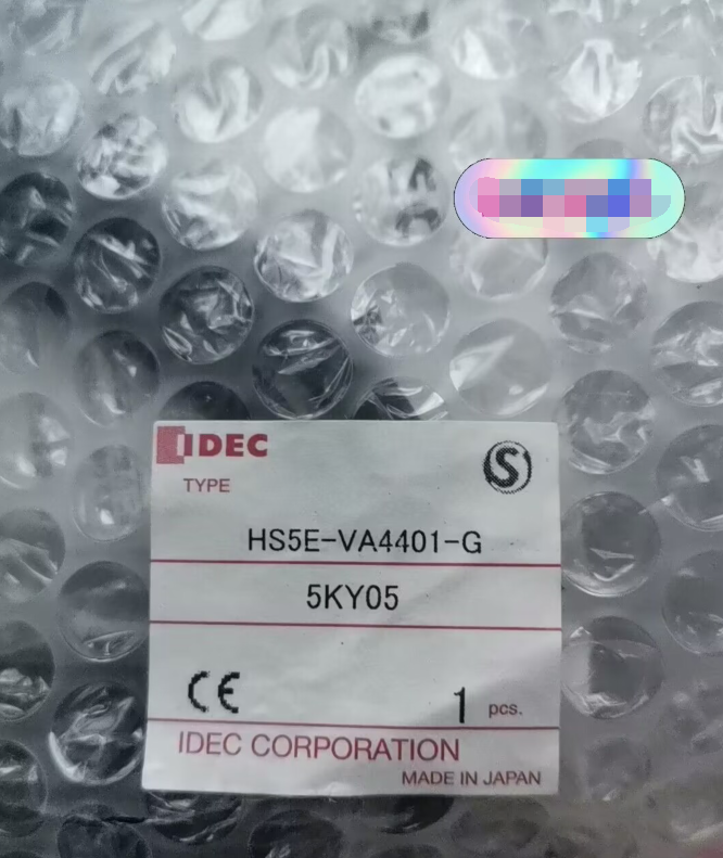 1 PC NEW HS5E-VA4401-G Safety Switch #B6875 CL | eBay