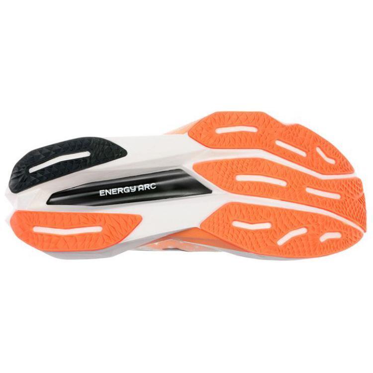 New Balance FuelCell SuperComp Elite v4 Sunrise Pack - MRCELCW4 | eBay