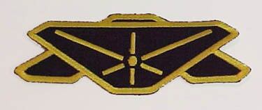 BABYLON 5 COMMAND PATCH - BB501 | eBay