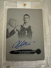 2023-24 Topps Motif Basketball Checklist, Set Details, Boxes