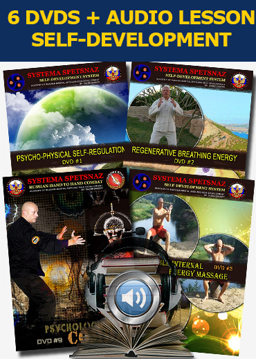 Self-Defense DVDs - Russian Martial Arts 20 DVD set - Systema Training ...