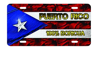 Puerto Rico 100% Boricua License plate Sublimated | eBay
