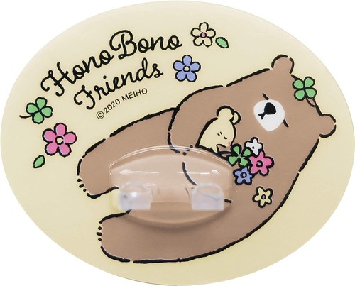 Meigoku Honobonofriends Warm Friends Toothbrush Holder B HB010 W75 × ...