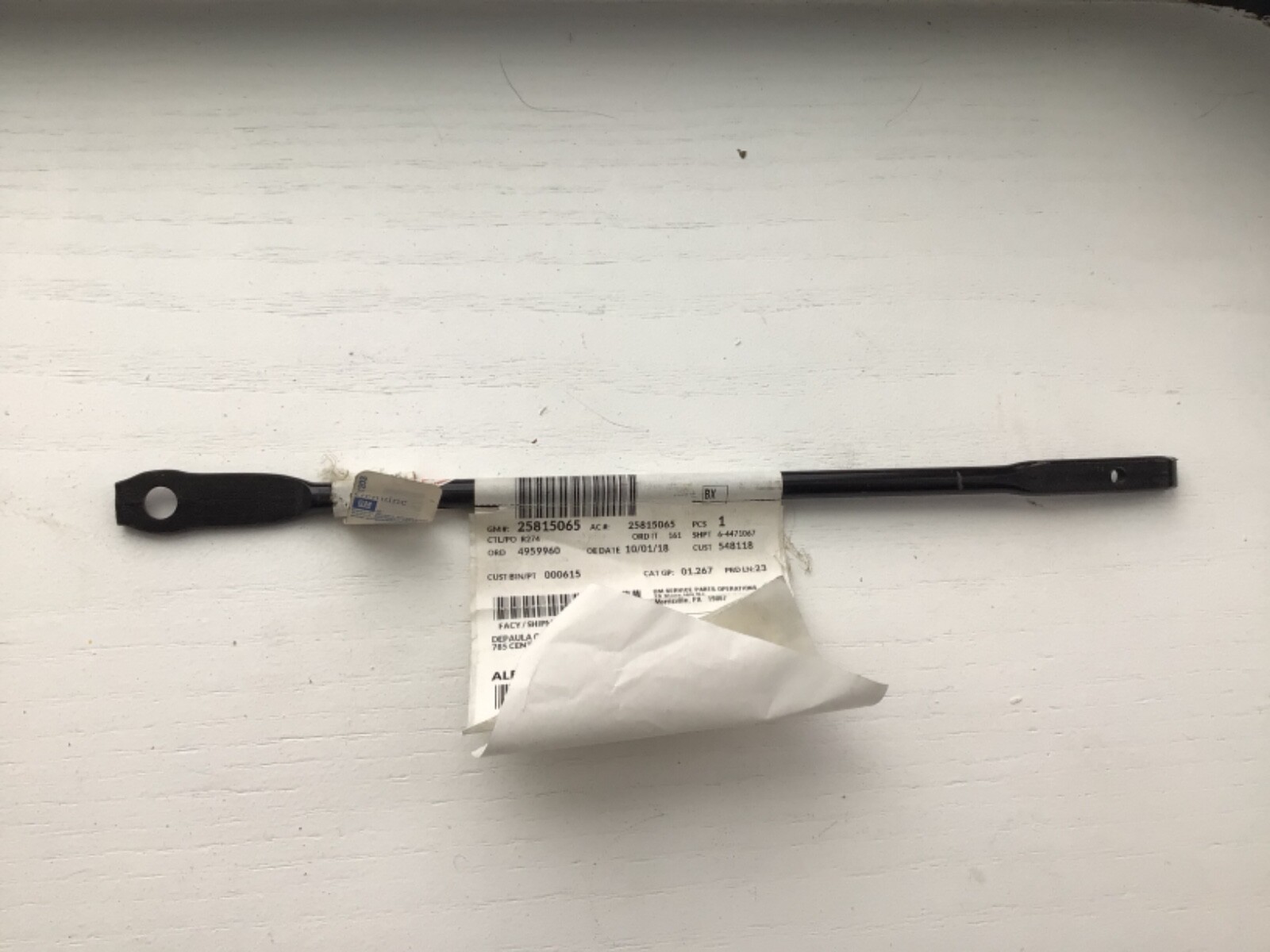 Genuine GM Fender Side Support 25815065 for sale online | eBay