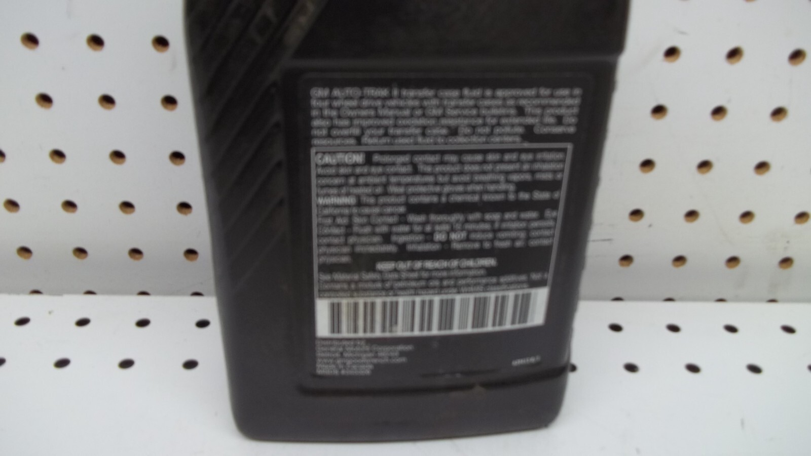 GM 12378508 Genuine OEM Silverado 4wd Auto-trak II Automatic ...