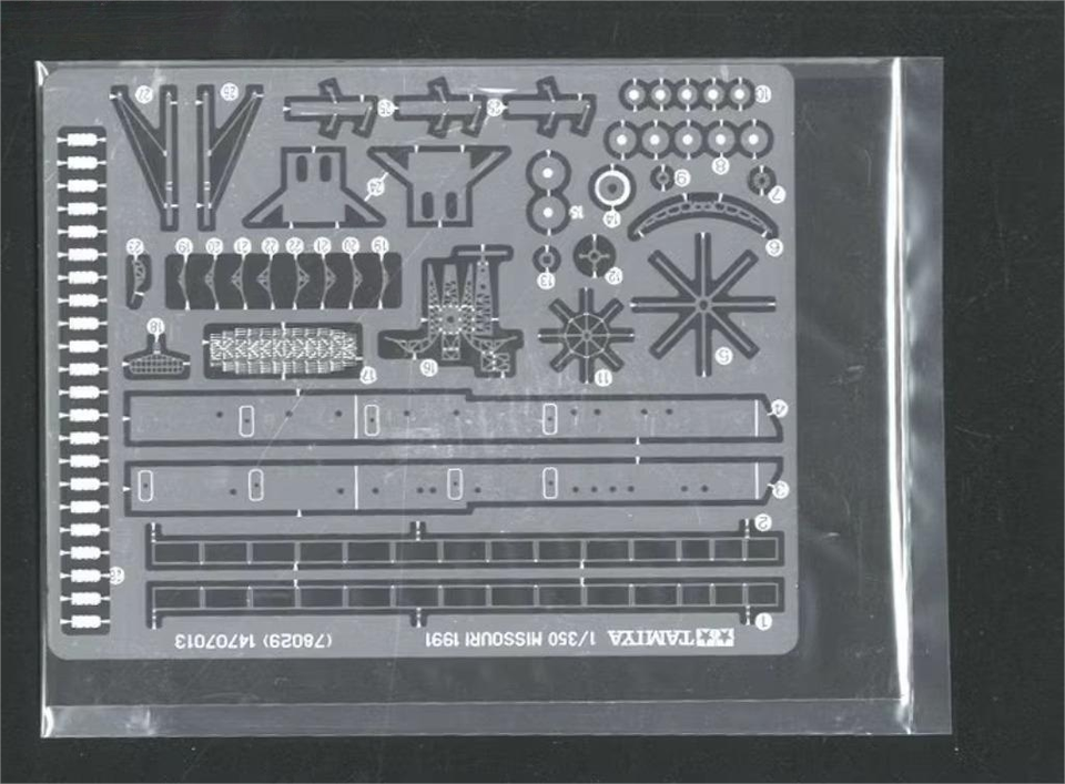 Tamiya 78029 1/350 War Ship US Battleship BB-63 MISSOURI Cirmodel kit ...