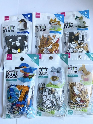 DAISO Petit Blocks Animal Set of 6 Miniature Building limited to Japan ...