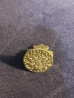 Islamic - Islamic Seal - Vatican