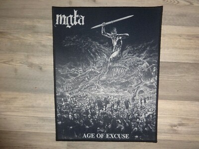 Mgla Patch Backpatch Back Patch Black Metal Dissection Marduk Behemoth ...