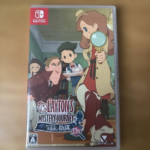 Layton Mystery Journey: Katley Eil And The Millionaire'S Conspiracy | eBay