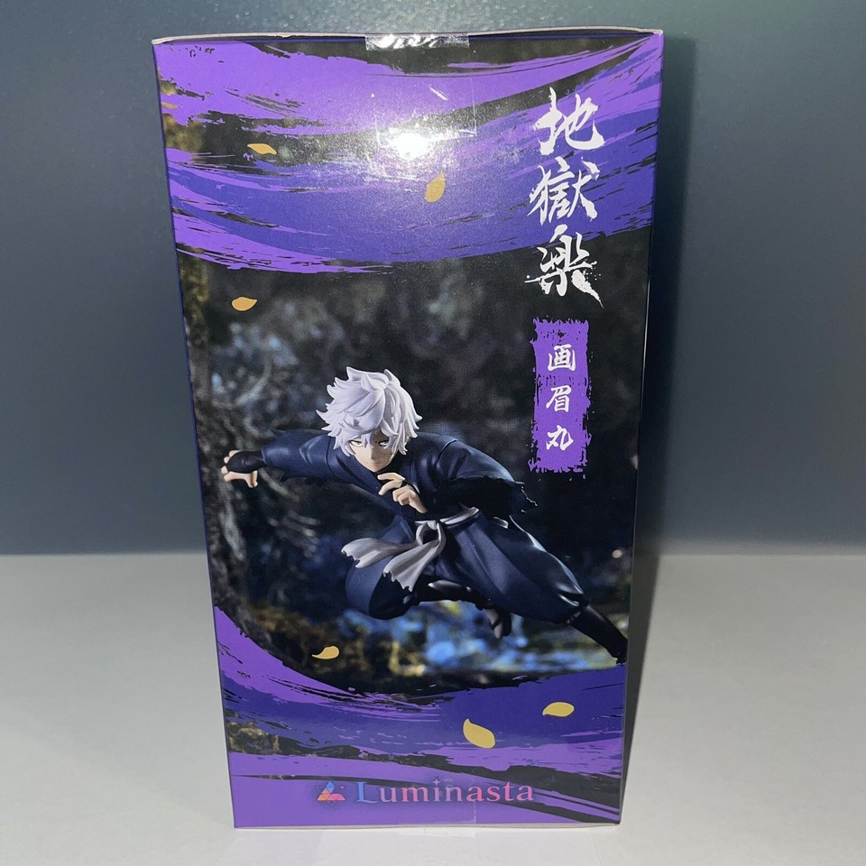 SEGA Luminasta Hell's Paradise: Jigokuraku Gabimaru Figure Shipped From ...