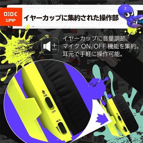 HORI Gaming Headset Standard Splatoon 3 ver. for Nintendo Switch Japan ...