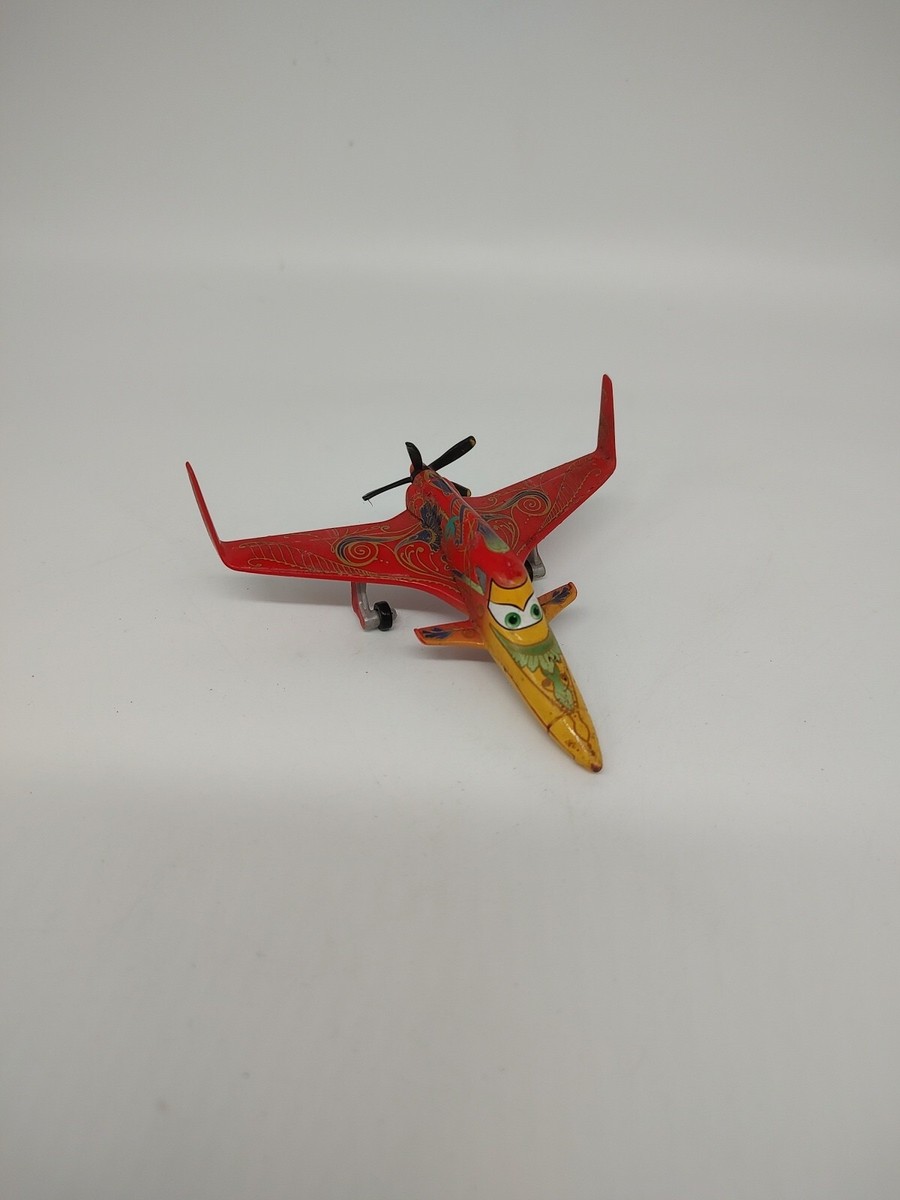 Disney Planes Ishani Game