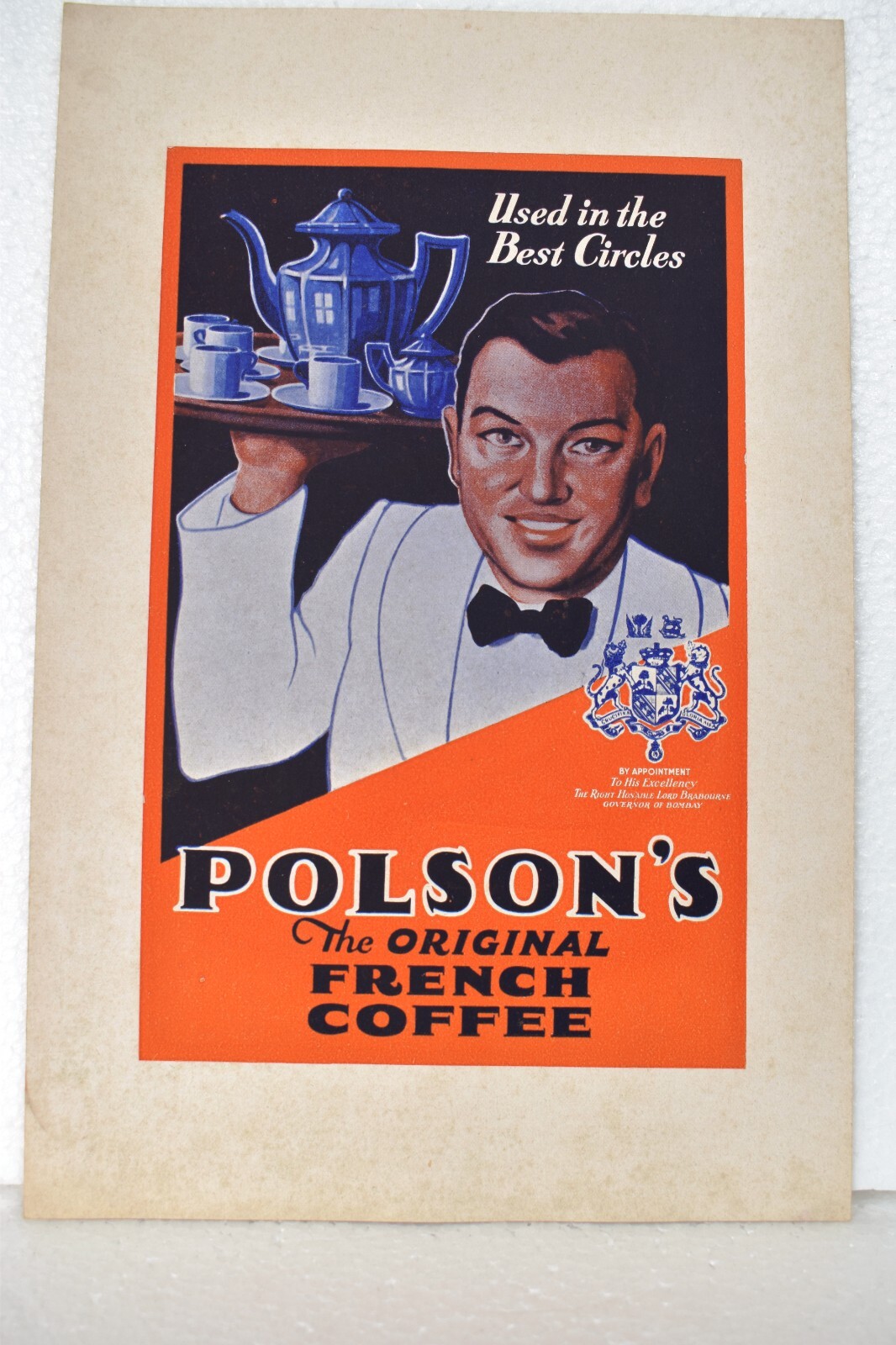 Vintage Polson's French Coffee Advertising Lithograph Print Depicting ...