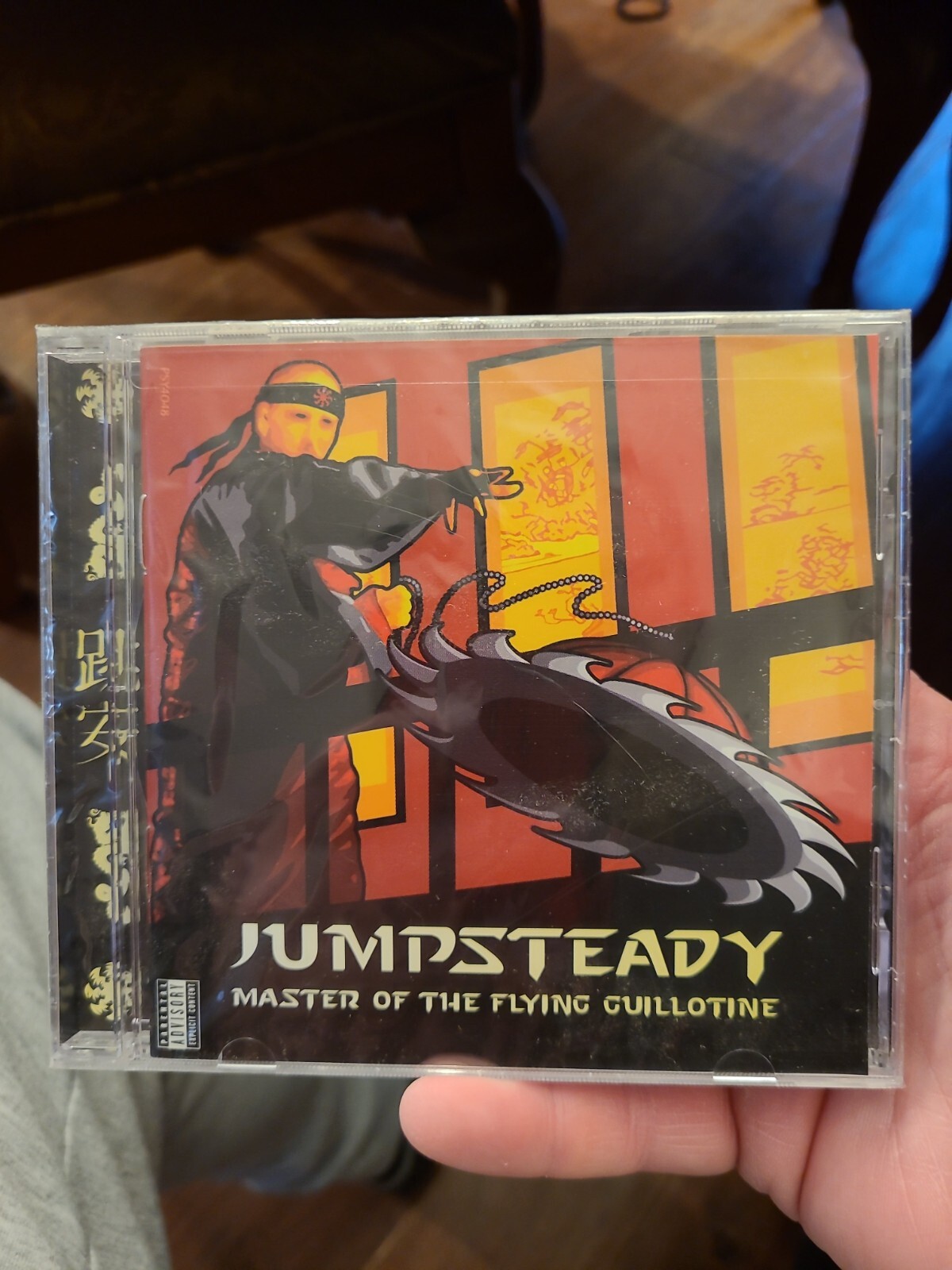 Master of the Flying Guillotine by Jumpsteady (CD, 2005) icp esham ...
