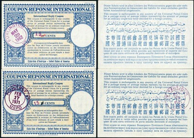 2 REPLY PAID COUPONS REVALUED IRCs 1962-71 .. VERMONT POSTMARKS USA | eBay
