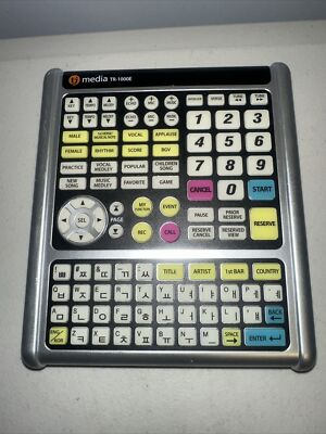 TJ Taijin Media Karaoke Machine Remote Controller TR-1000E | eBay