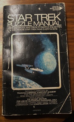 STAR TREK PUZZLE MANUAL, JAMES RAZZI, UNMARKED, PAPERBACK, NOVEL ...
