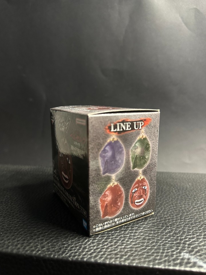 Berserk Ichiban Kuji - E Prize Behelit | eBay UK