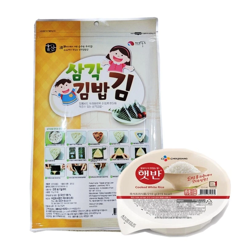 Triangle Kimbap Kit