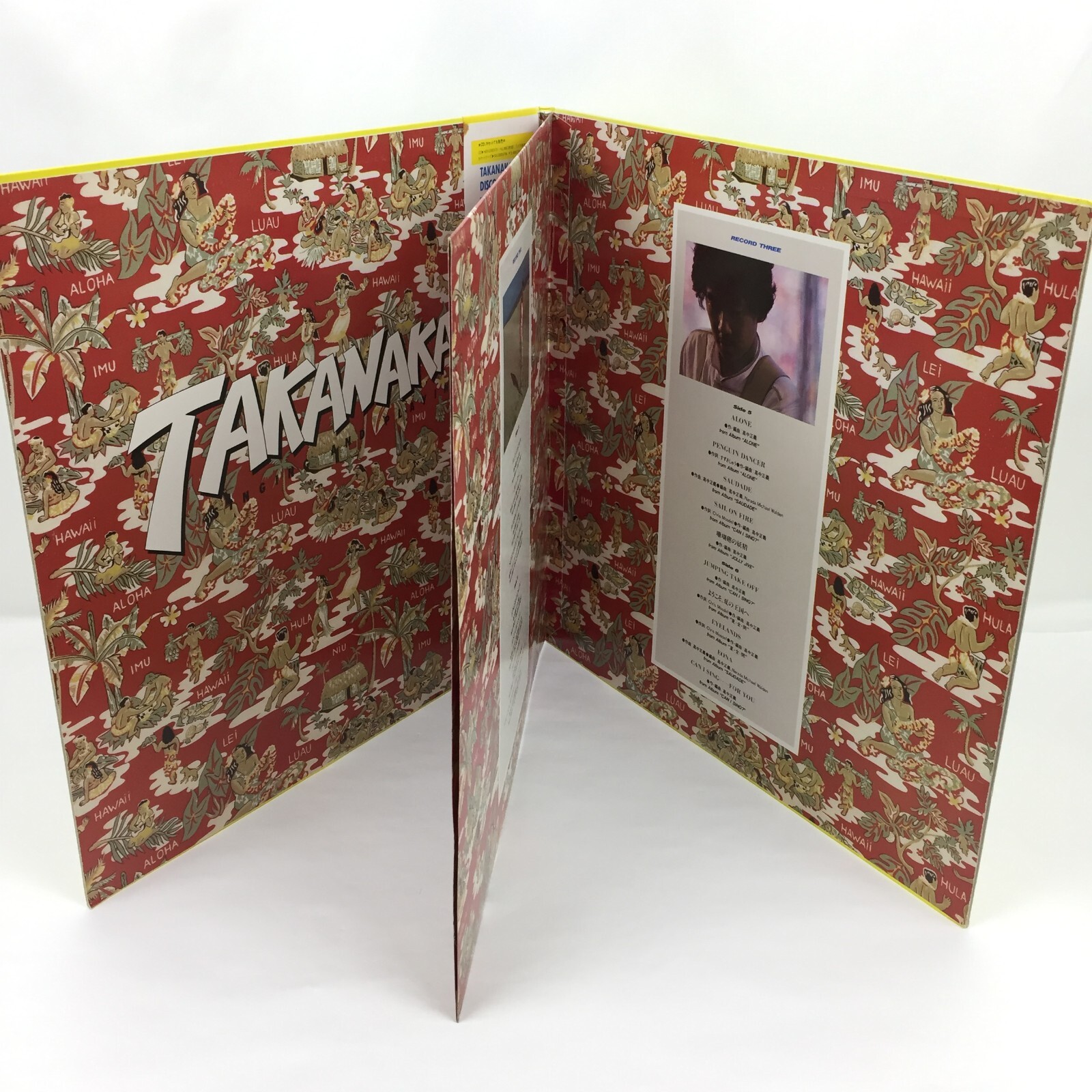 Masayoshi Takanaka LP Vinyl Record Obi Singing And Playing 60MS0093 ...