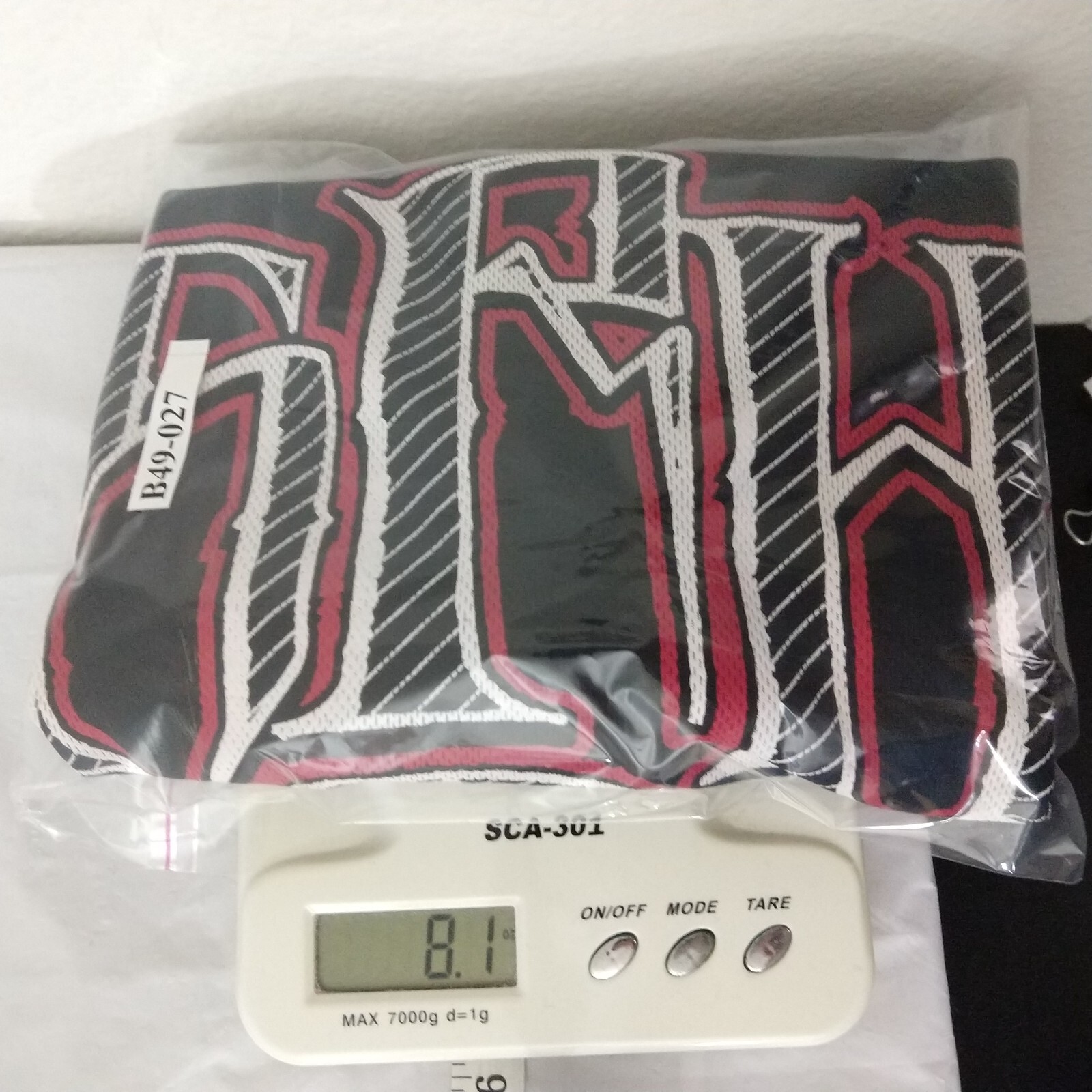 Rare SRH Spade Classic Logo Stretch Mesh Motocross Je… - Gem