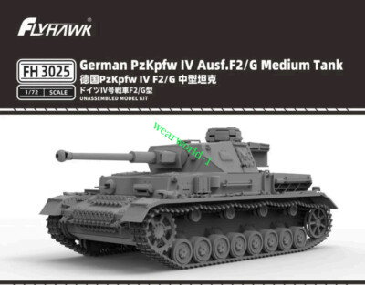 Flyhawk FH3025 1/72 German PzKpfw IV Ausf.F2/G Medium Tank Model Kit | eBay