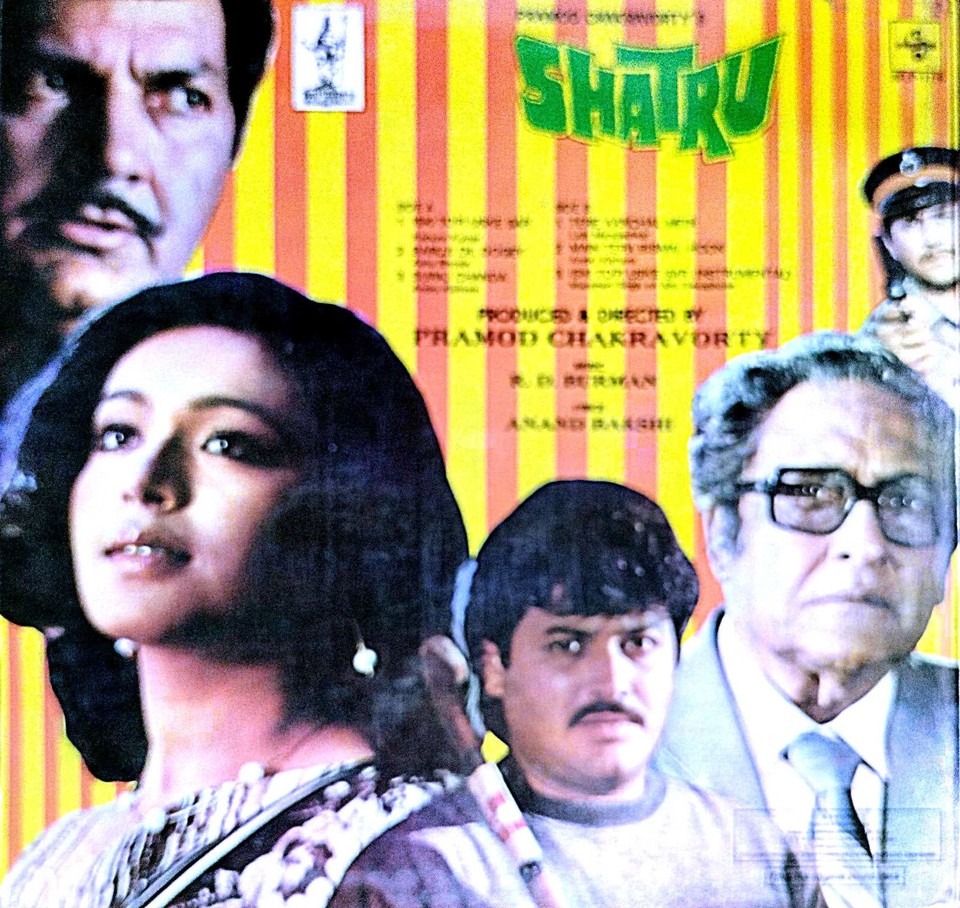 SHATRU [Bollywood songs] { Vinyl records } T-series | eBay