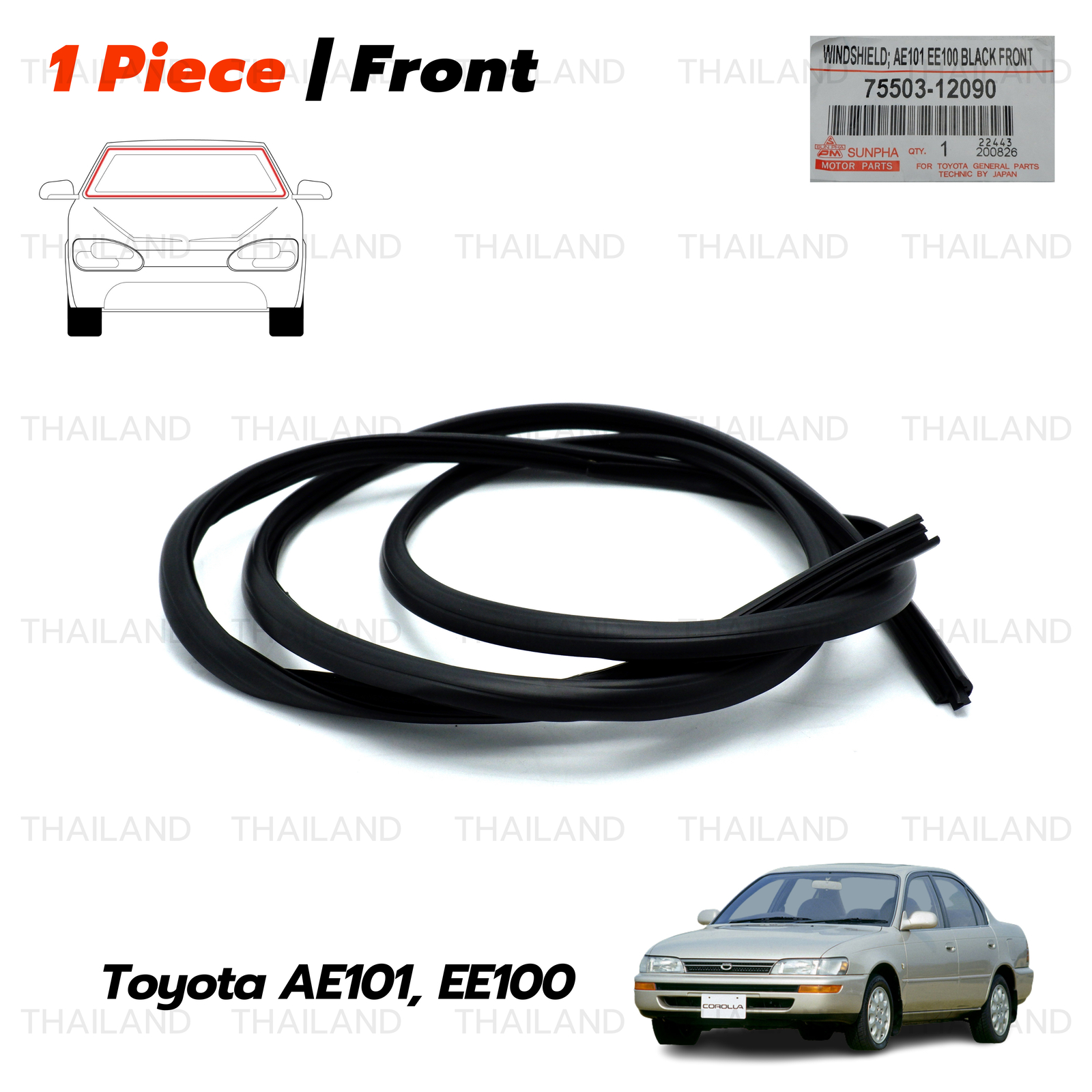 Front Windshield Windscreen Seal For Toyota Corolla AE 101 EE101 1991 ...